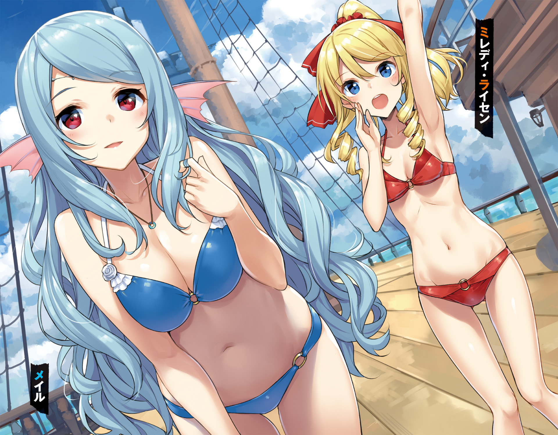 takayaki arifureta shokugyou de sekai saikyou arifureta shokugyou de sekai saikyou rei meiru ...